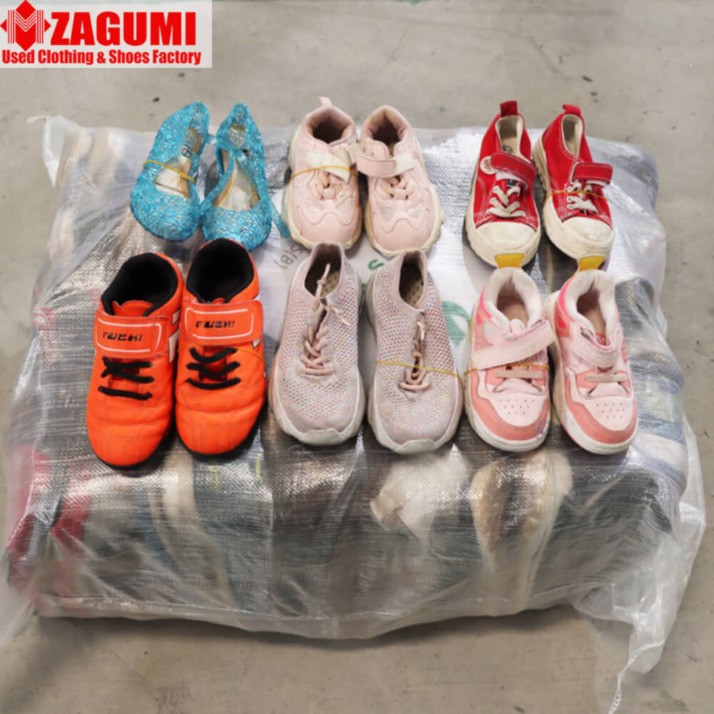 Used Kids Shoes ZAGUMI